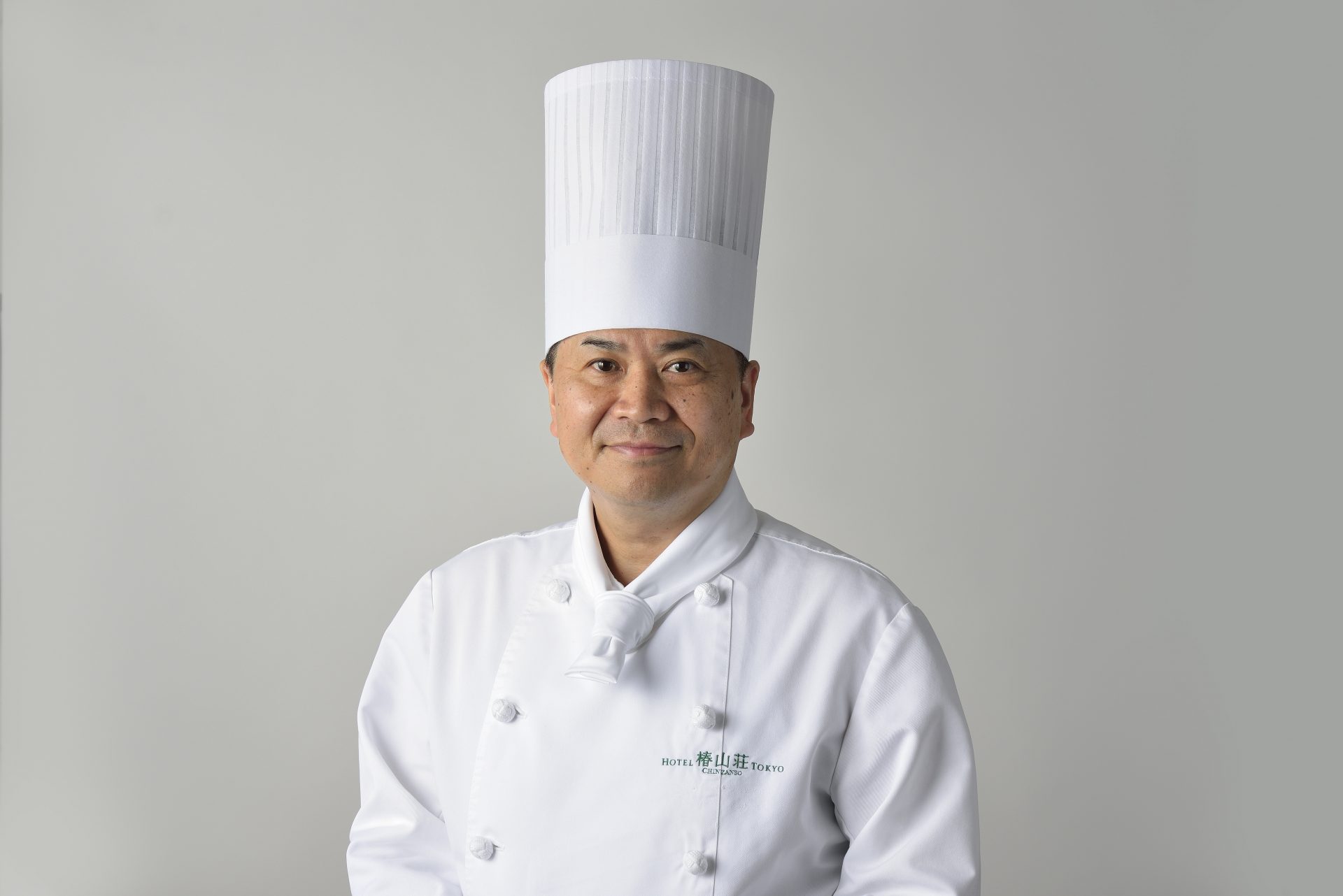 Food | Hotel Chinzanso Tokyo | Official website